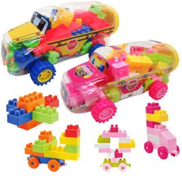 Bus Interlocking Blocks - 28 Piece Set wholesale bulk